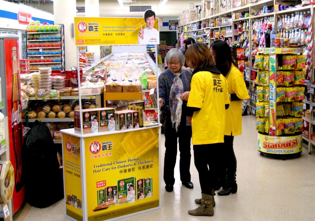 The Great Supermarket Exposé: 16 Ways Supermarkets Are Making Us Spend ...