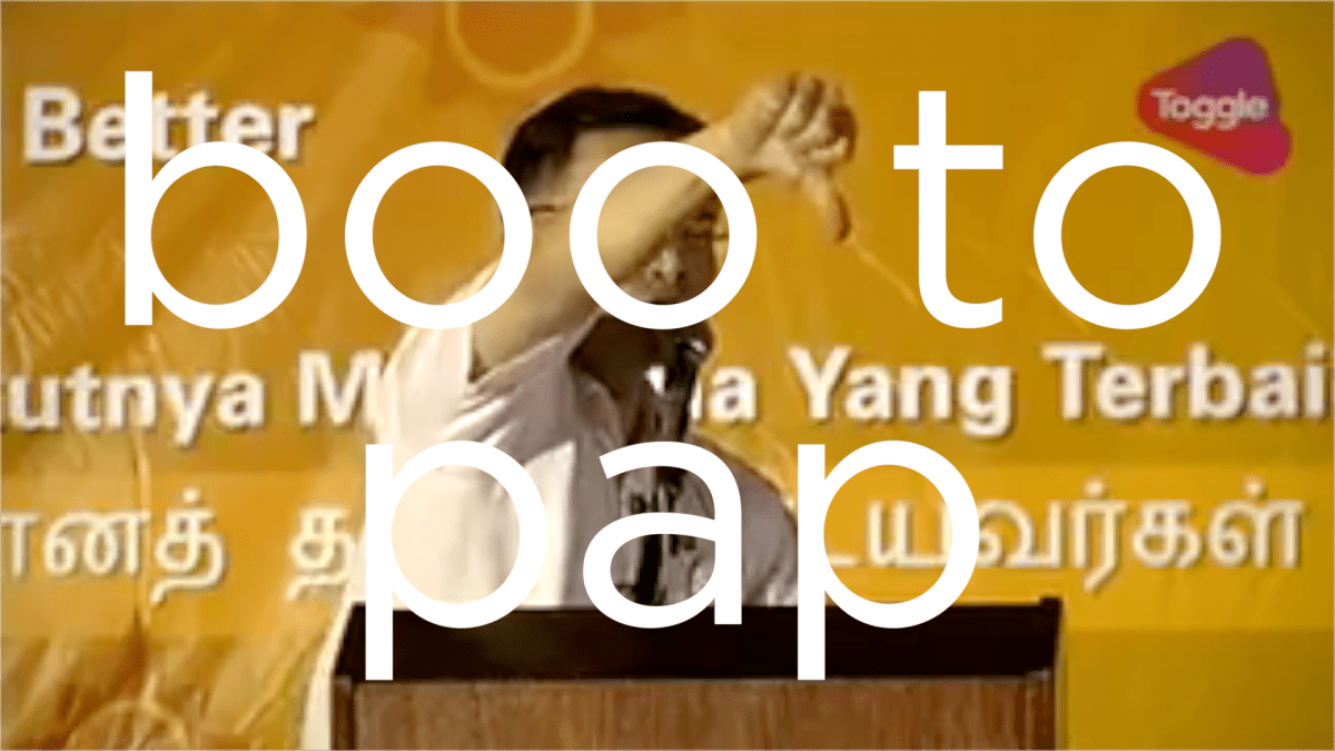 Boo to PAP (PokéRap Parody) | Lhu